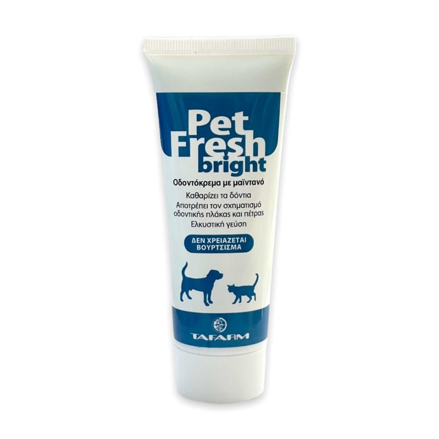 PET FRESH BRIGHT ΟΔΟΝΤΟΚΡΕΜΑ