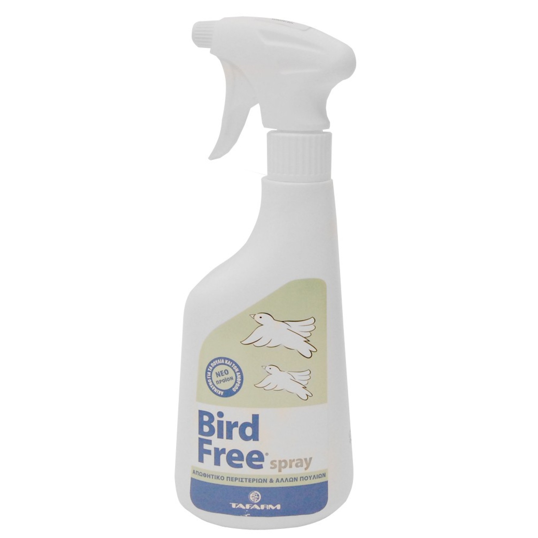 BIRD FREE Spray ΑΠΩΘΗΤΙΚΟ (500ml)
