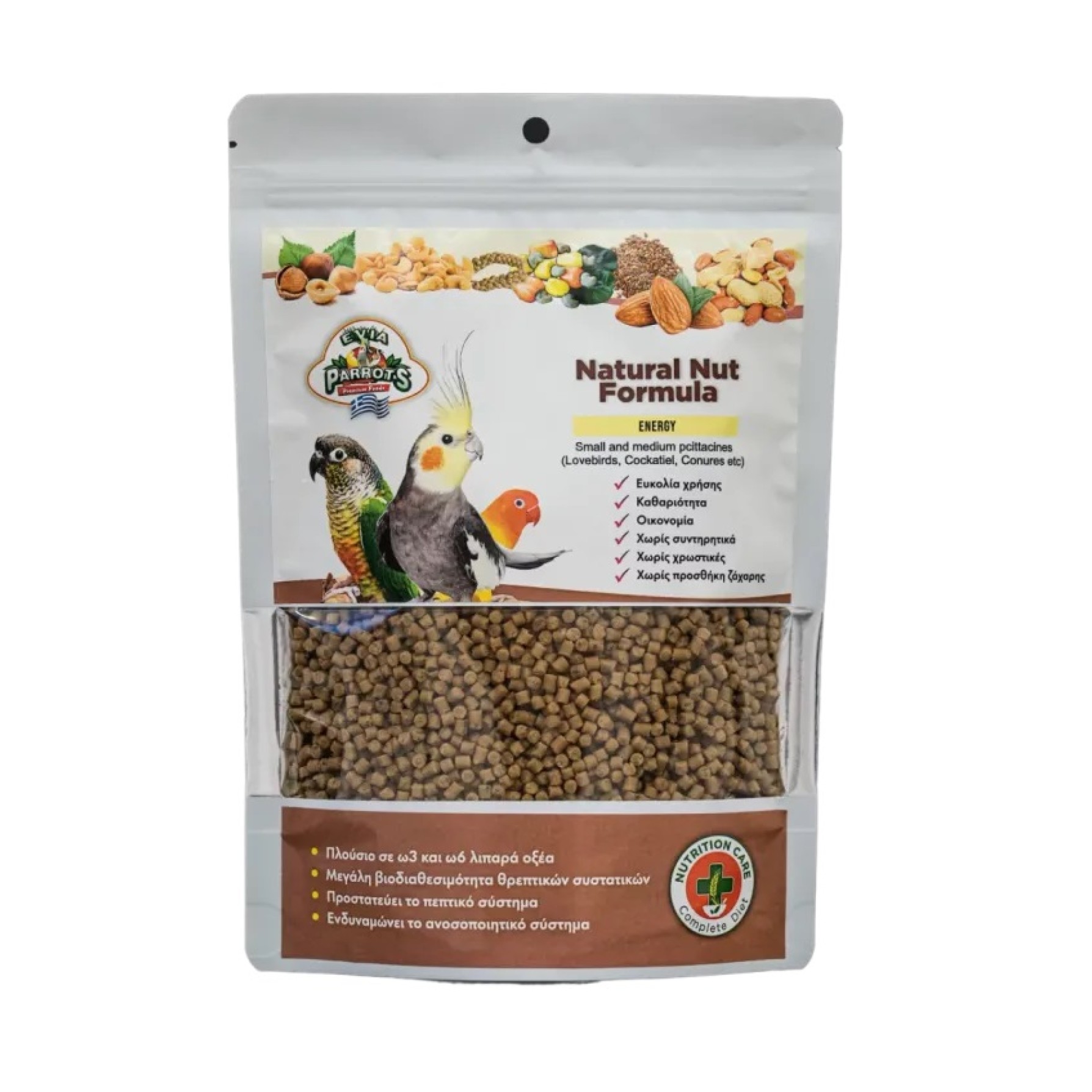 NATURAL NUTS FORMULA 500GR