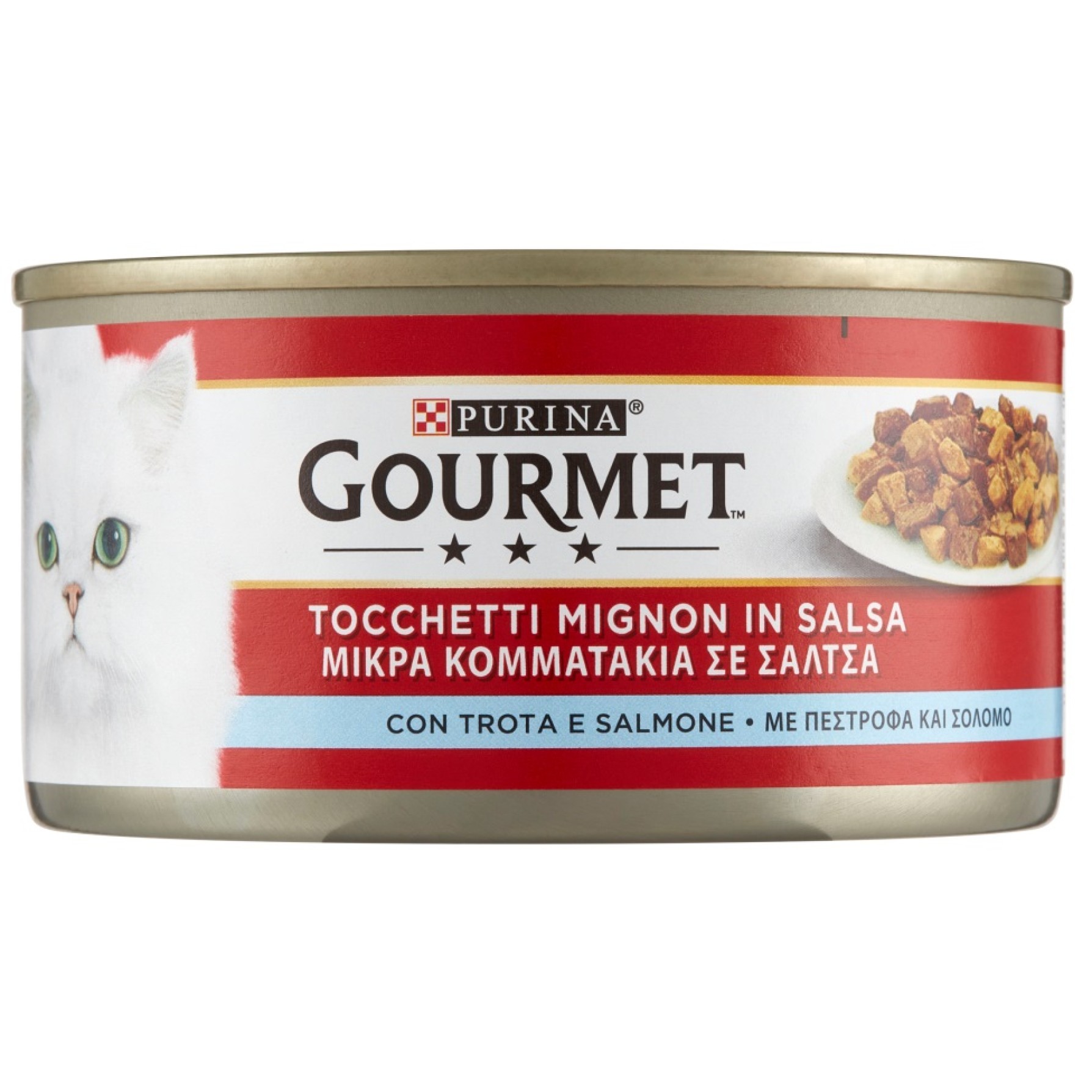 GOURMET ΚΟΜΜΑΤΑΚΙΑ ΣΕ ΣΑΛΤΣΑ ΠΕΣΤΡΟΦΑ & ΣΟΛΟΜΟΣ 195GR (MT)