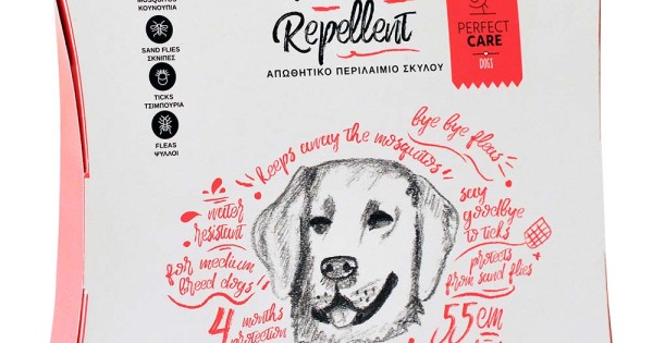 PERFECT CARE ΑΠΩΘΗΤΙΚΟ ΠΕΡΙΛΑΙΜΙΟ ΣΚΥΛΟΥ MEDIUM 55CM